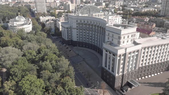 Government of Ukraine. Cabinet of Ministers. Kyiv. Aerial View, Stock ...