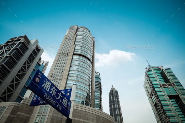 modern financial buildings Stock Photo by chuyu2014 | PhotoDune