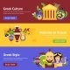 Greece Banner Set, Vectors | GraphicRiver