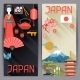 Japan Banners Design, Vectors | GraphicRiver