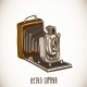 Vintage Card with Retro Camera, Vectors | GraphicRiver