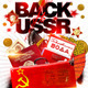Back to USSR Flyer, Print Templates | GraphicRiver