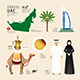 UAE United Arab Emirates Flat Icons Design, Vectors | GraphicRiver