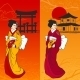 Geisha Banner Vertical, Vectors | GraphicRiver