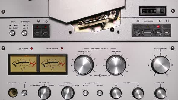 Control Panel Of Old Reel Tape Recorder 2, Stock Footage | VideoHive