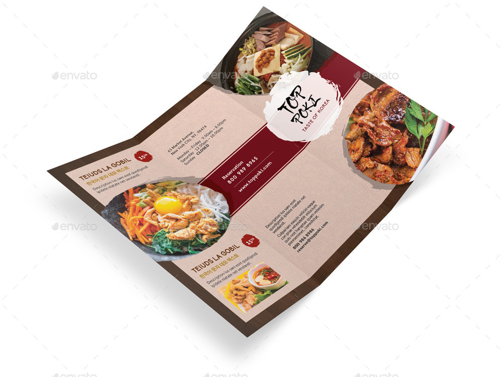 Korean Restaurant Menu Print Bundle, Print Templates | GraphicRiver