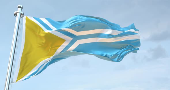 Tuva Flag Waving Loop 4 K, Motion Graphics | VideoHive