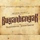 Buyanbengak Typeface, Fonts | GraphicRiver