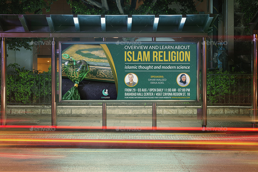 Islamic Advertising Bundle by OWPictures | GraphicRiver