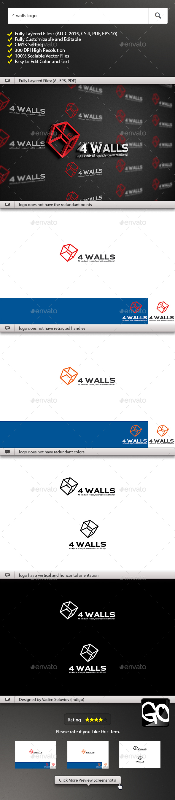 4 walls logo by WEARESTOCKERS | GraphicRiver