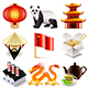 China Icons Set , Vectors | GraphicRiver