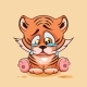 Sad Tiger Cub Crying, Vectors | GraphicRiver