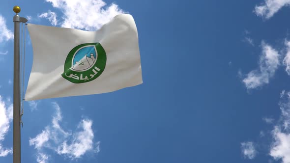 Riyadh City Flag (Saudi Arabia) On Flagpole, Motion Graphics | VideoHive