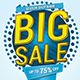 Big Sale Flyer, Print Templates | GraphicRiver