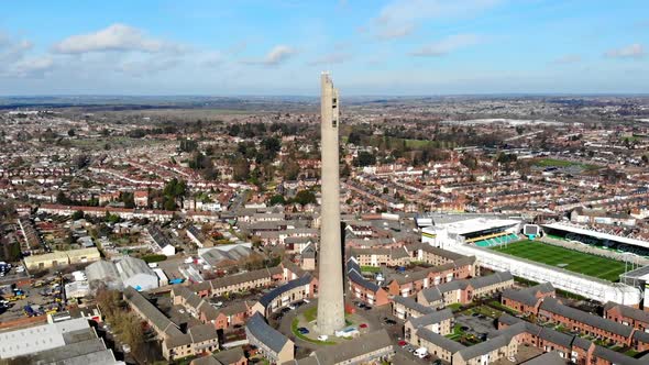 Aerial - The National Lift Tower (previously called the Express Lift ...