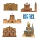Israel Architecture and Famous Buildings, Vectors | GraphicRiver