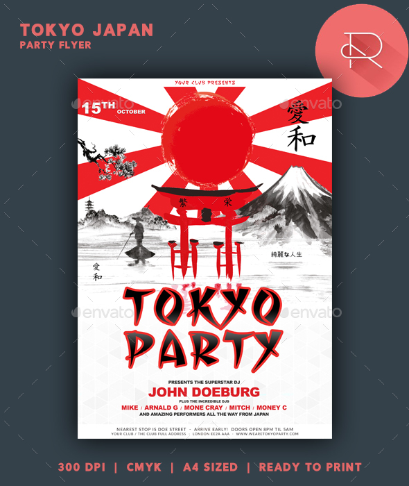 Japan Tokyo Party - Flyer by rebert | GraphicRiver