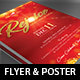 Rejoice Christmas Flyer Poster Template, Print Templates | GraphicRiver