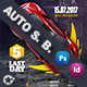 Auto Show Bundle Templates, Print Templates | GraphicRiver