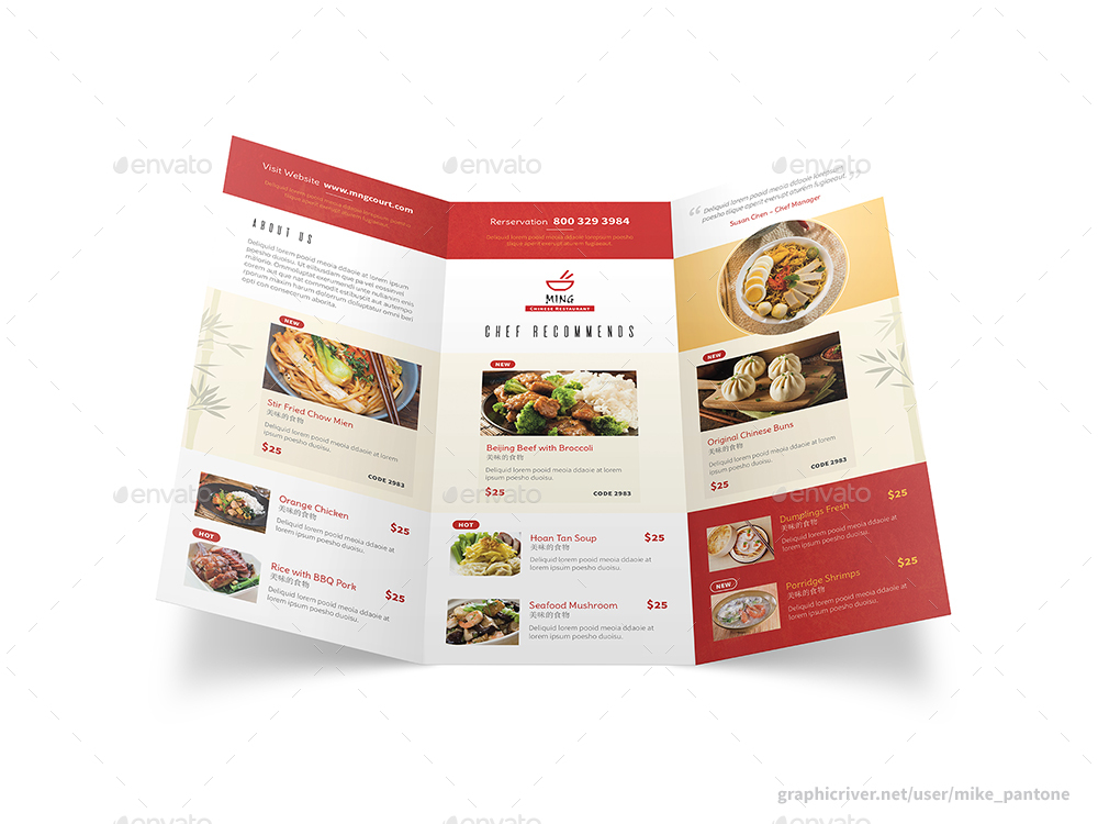 Chinese Restaurant Menu Print Bundle, Print Templates | GraphicRiver