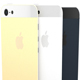 Iphone 3 color by Sonra | 3DOcean