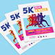 Marathon Flyer, Print Templates | GraphicRiver