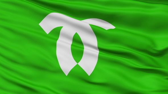 Kobe Capital City Waving Flag, Motion Graphics | VideoHive