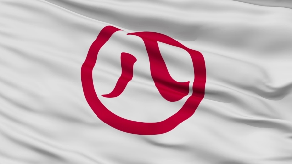 Nagoya Capital City Waving Flag, Motion Graphics | VideoHive