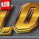 HD Gold Text Effect 2, Add-ons | GraphicRiver