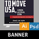 Immigration Banner, Print Templates | GraphicRiver