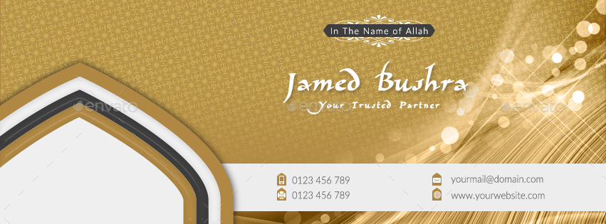 Islamic Facebook Cover v-1, Web Elements | GraphicRiver