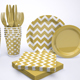 Party Supplies Pack Tableware Kit Mock-Up, Graphics | GraphicRiver