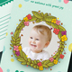 Postcard Birth Announcement, Print Templates | GraphicRiver