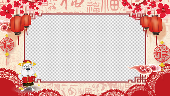 Chinese New Year Frame, Motion Graphics | VideoHive