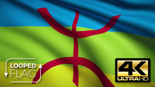 Berber Flag 4K by bourjart | VideoHive