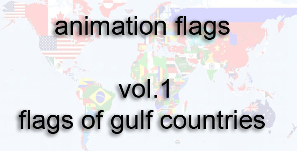 animation Flags of gulf countries, Motion Graphics | VideoHive