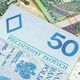 Closeup of 50 pln banknote Stock Photo by mkos83 | PhotoDune