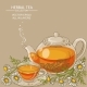 Chamomile Tea Illustration, Vectors | GraphicRiver