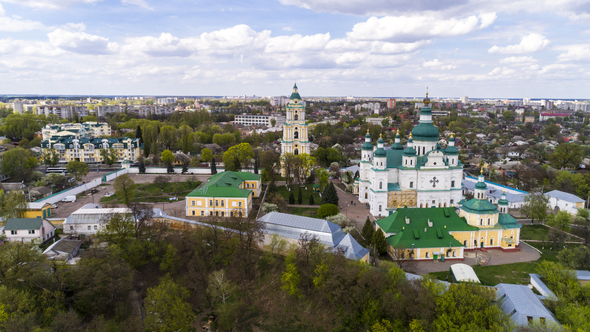 The Cityscape From a Bird's Eye View of the City of Chernigov, Stock ...