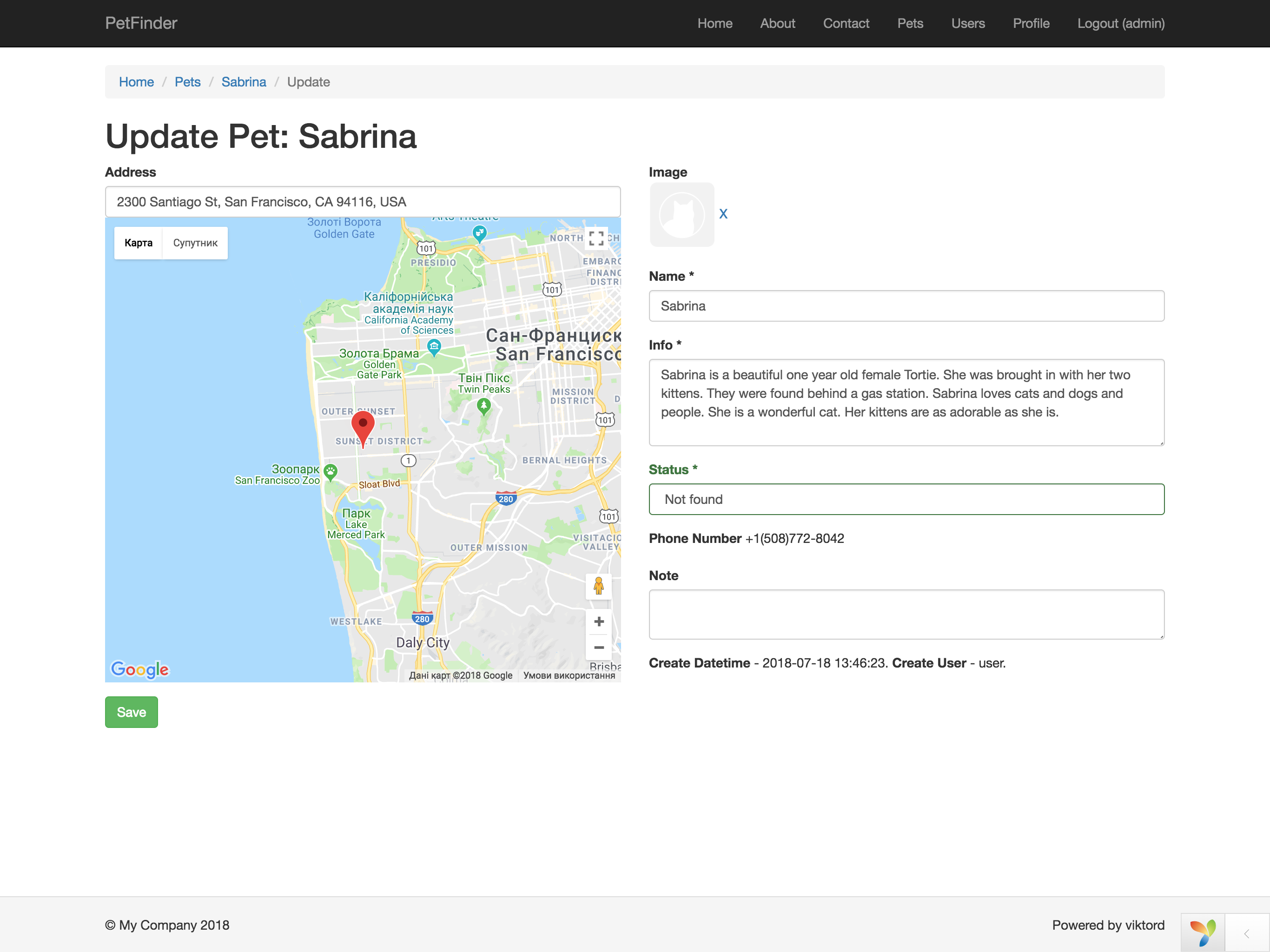 Pet Finder - Android Full Native App by viktord | CodeCanyon