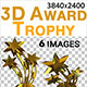 3D Award Trophy, Graphics | GraphicRiver