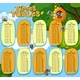 Times Tables Design With Bees Flying, Vectors | GraphicRiver