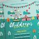 Children Day Fair Flyer, Print Templates | GraphicRiver