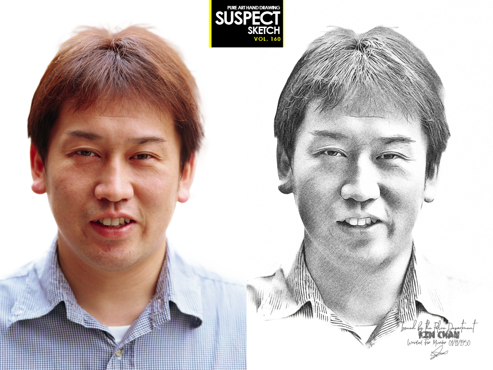 Pure Art Hand Drawing 160 – Suspect Sketch, Add-ons | GraphicRiver