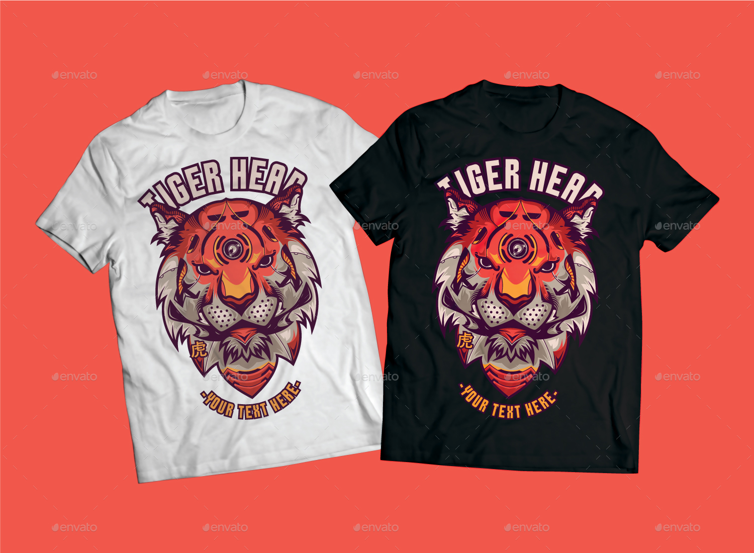 Tiger Head T-Shirt Design, T-Shirts | GraphicRiver