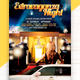 Extravaganza Night Flyer Template, Print Templates | GraphicRiver