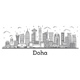 Outline Doha Qatar City Skyline, Vectors | GraphicRiver