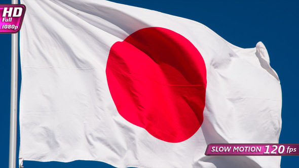 State Flag Of Japan, Stock Footage | VideoHive