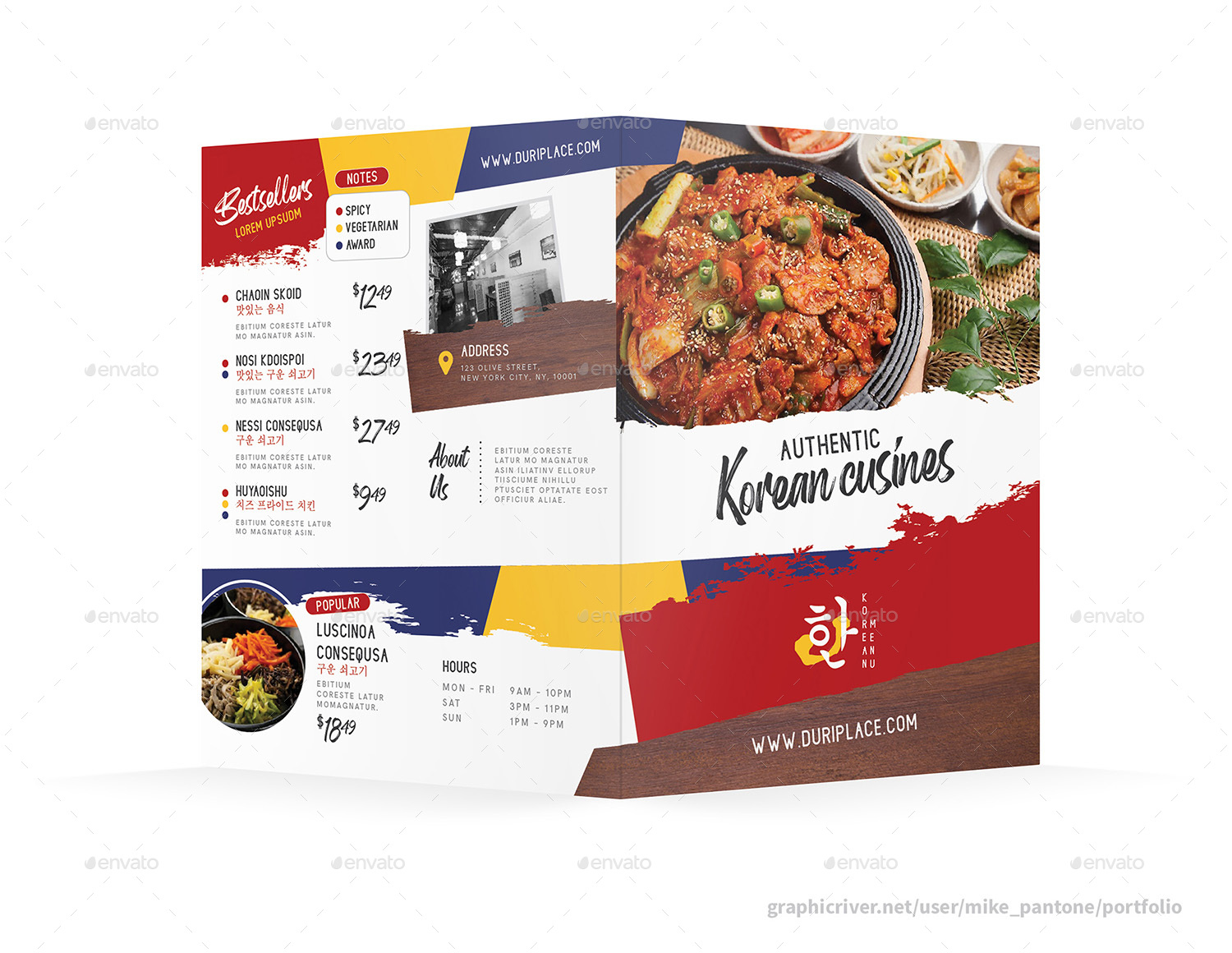 Korean Restaurant Bifold / Halffold Menu 3, Print Templates | GraphicRiver