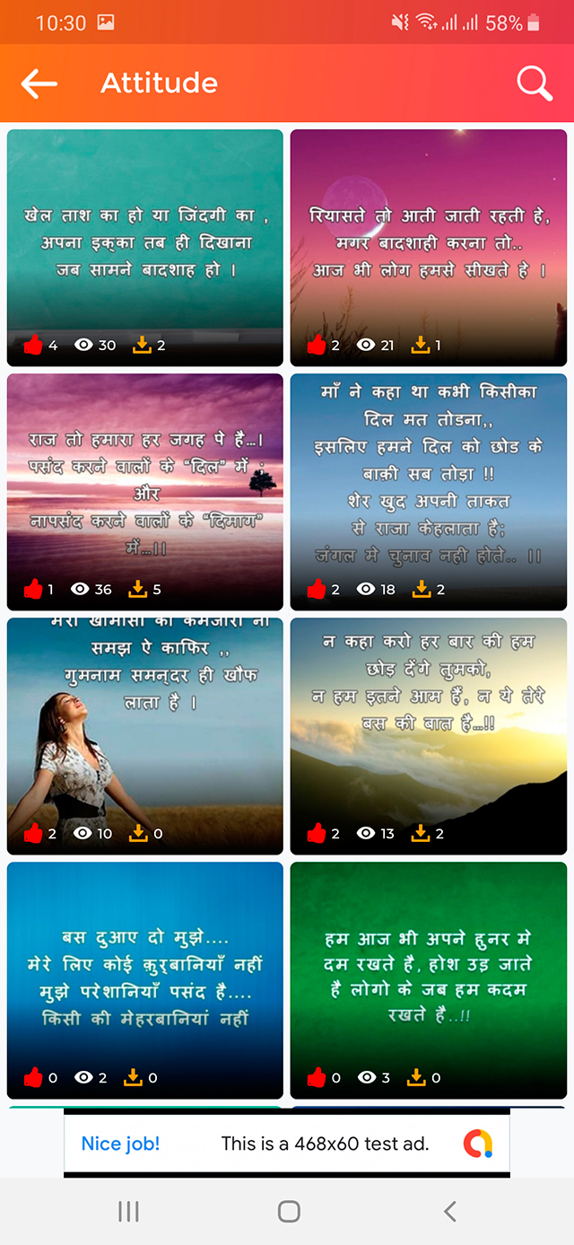 Android Quotes Diary (Image, Text Quotes, Quote Maker, Upload) by ...